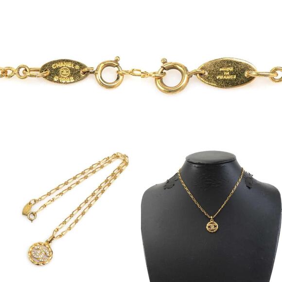 CHANEL | Jewelry | Chanel Authentic Gold Logo Necklace | Poshmark